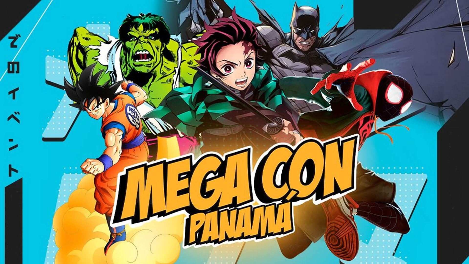 MEGACON Volumen 3 Regresa Impactante Y Verde En Julio